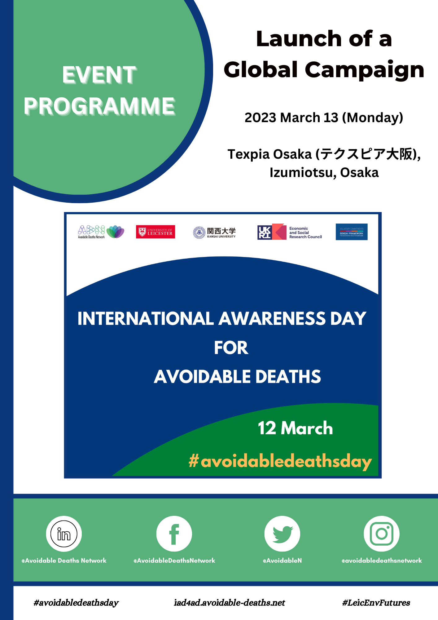 Launch of a Global Campaign - International Awareness Day for Avoidable ...